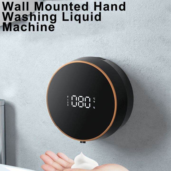 Induction Intelligent Hand Washing Liquid Machine Automatic Foaming ...