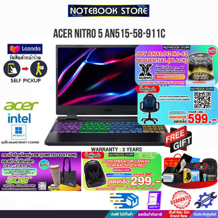 [ผ่อน 0% 10 ด.][กดซื้อACER BACKPACK 299.-][รับเพิ่ม!JOY GAME][กดซื้อ ...