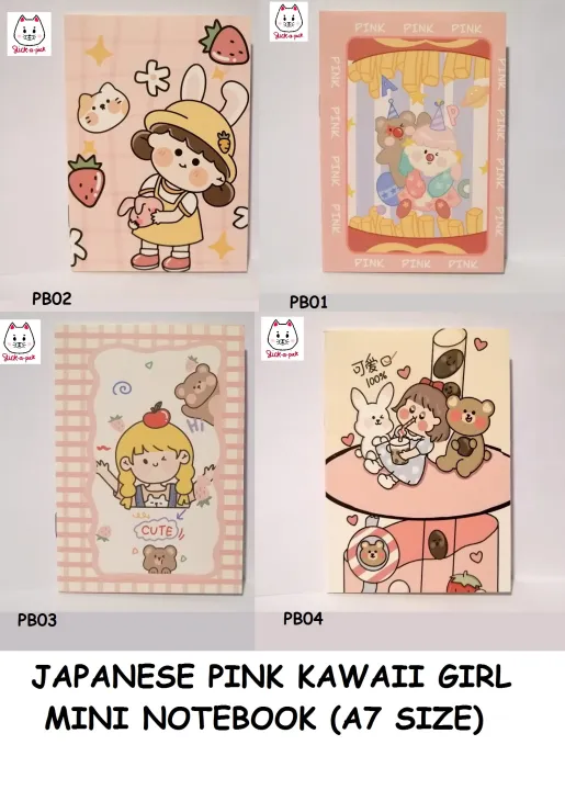 JAPANESE KAWAII PINK GIRL MINI NOTEBOOKS (A7 SIZE) | Lazada PH