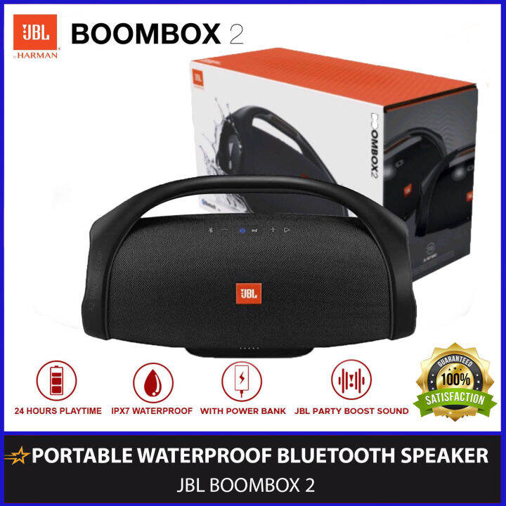 JBL Boombox | Portable Bluetooth Speaker Waterproof Powerful Sound and ... JBL Boombox | Portable Bluetooth Speaker Waterproof Powerful Sound and ...