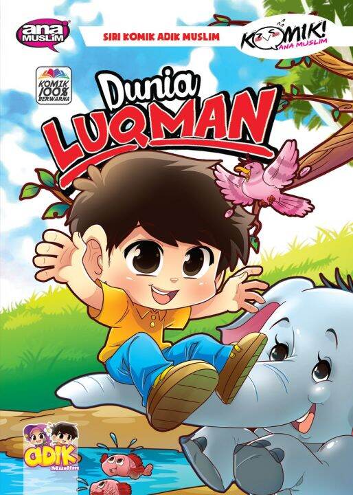Luqman & Luqman Anak Beriman [Siri Komik Adik Muslim] Buku Komik Kanak ...