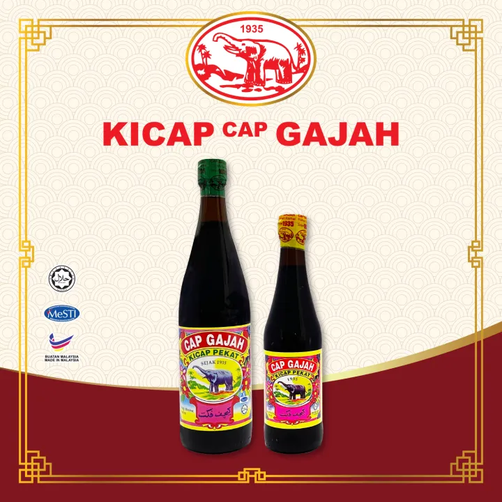 [HALAL] Cap GAJAH Dark Soy Sauce * Kicap Gajah Pekat * 天然手工酿造黑酱油 | Lazada