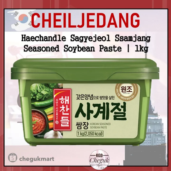 CJ Haechandle Sagyejeol Ssamjang Korean Seasoned Soybean Paste for Samgyupsal 1kg | Lazada PH