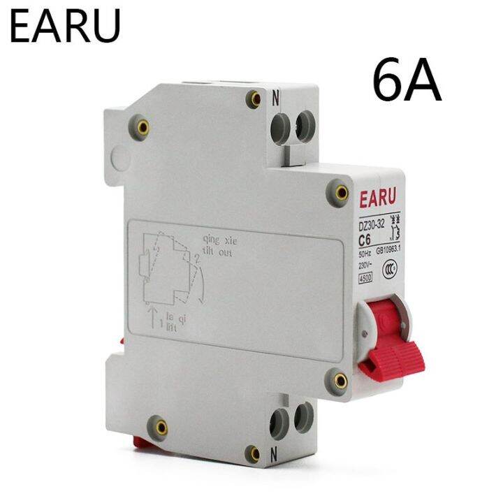 1pc 6a Dz30-32 Dpn 1pn Mini Breaker Mcb Din Rail Mounting Cutout ...