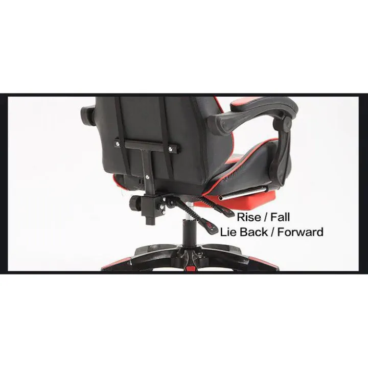 WJF Leather Gaming Chair Ergonomic Office Computer Chair High Back ...