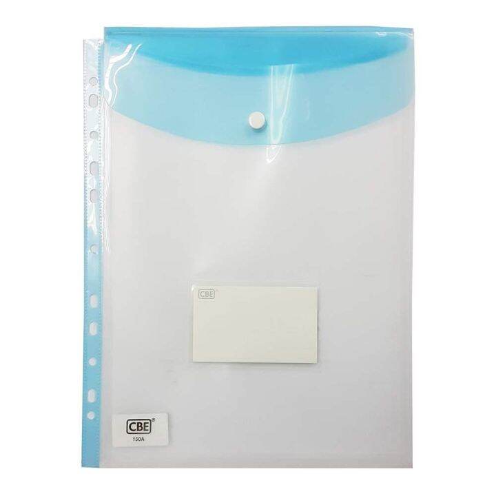A4 Document Holder (11 Holes) CBE 150A-3pc. | Lazada