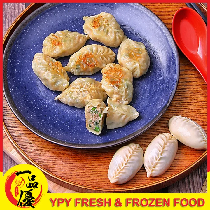 YPY 】 现货 一品優 自家强力推荐 纯手工 饺子 12粒 香菇猪肉馅 韭菜猪肉馅 白菜猪肉馅 芹菜猪肉馅 莲藕猪肉馅 筛选好食材 皮薄餡料 ...