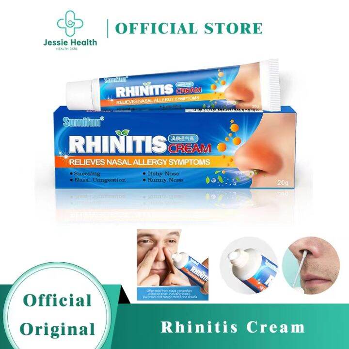 Jessie.Rhinitis ointment to treat chronic rhinitis, sinusitis, repair ...