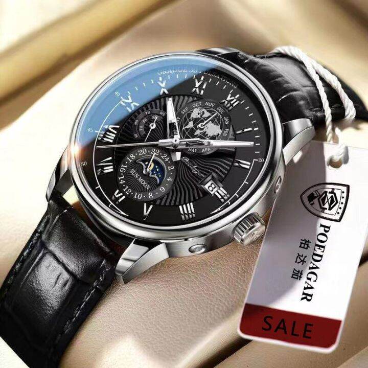 jam tangan laki laki original POSHI Watch for mens Waterproof black ...