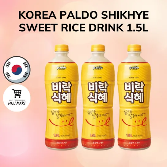 Korea Paldo Shikhye Sweet Rice Drink 1500ml Big Bottle Rice Punch Drink Sikhye Drink ...