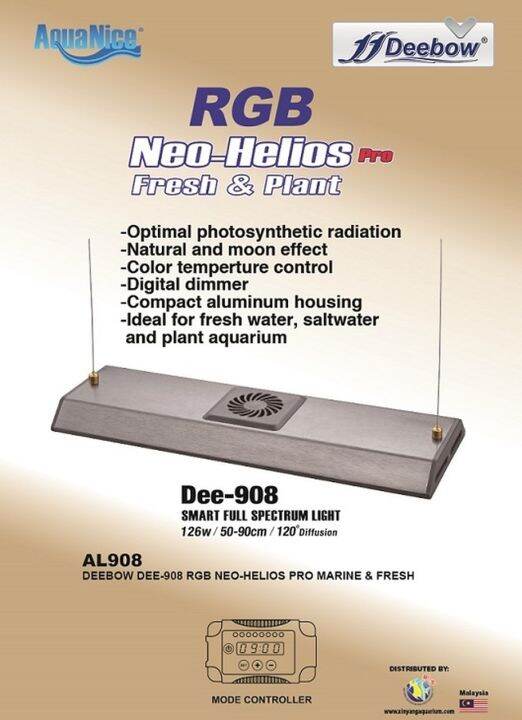 Deebow Dee-908 RGB Aquarium Light Neo Helios Pro (For 50cm - 90cm tank ...