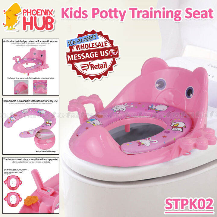 Phoenix Hub STPK02 Baby Toilet Seat Children Potty Safe Seat Child ...