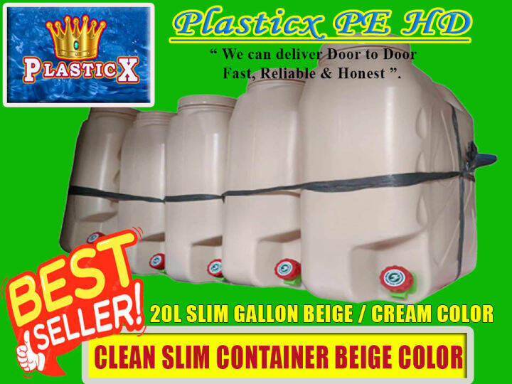 BEIGE AESTHETIC COLOR SLIM CONTAINER WATER CONTAINER ELEGANT CREAM ...