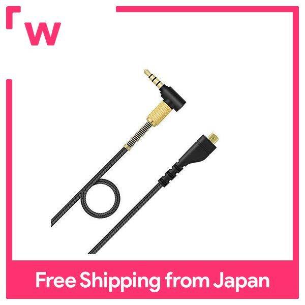 Arctis 3 Cable Replacement Audio Headset Cord Compatible with ...