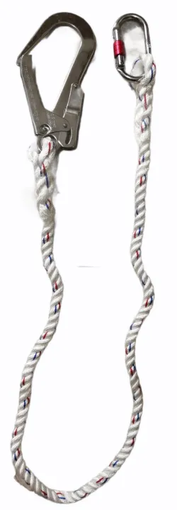 POSITIONING SINGLE LANYARD WITH HOOK | Lazada PH