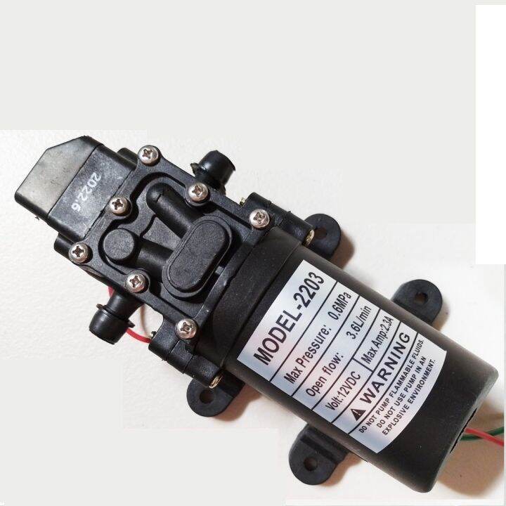 knapsack sprayer pump and motor set | Lazada PH