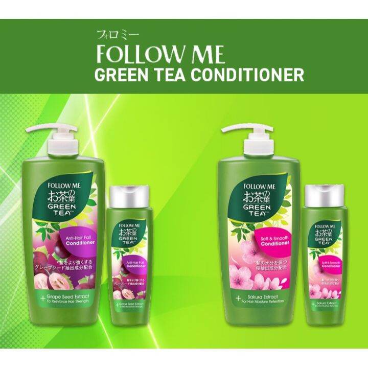 Follow Me Green Tea Conditioner (320ml/650ml) | Lazada