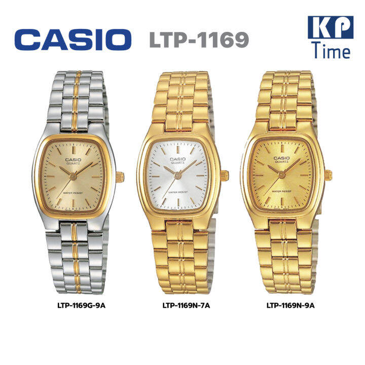 Casio นาฬิกาข้อมือผู้หญิง ทรงถังเบียร์ สายสแตนเลส รุ่น LTP-1169 ของแท้ ...