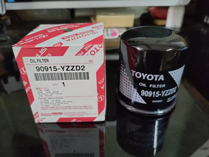 กรองน้ำมันเครื่อง vigo fortuner revo commuter innova JZ, 1KD, 2KD | Lazada.co.th