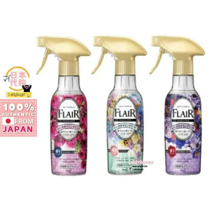 (Preorder) Japan Kao Flair Cloth Fragrance Spray 270ml | Lazada