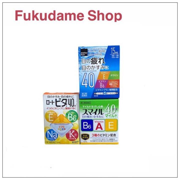 Japan Lion Smile 40 Eye Drops | Lazada PH