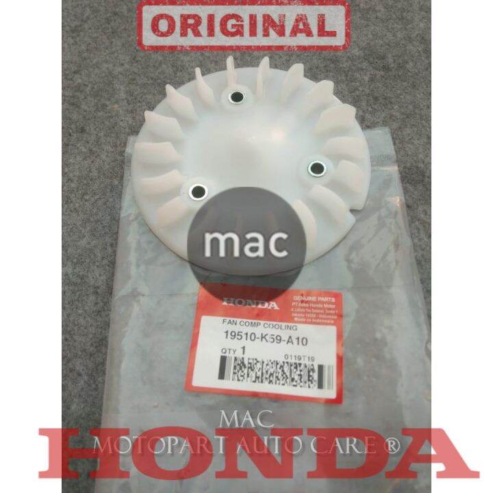 FAN COMP COOLING KIPAS RADIATOR VARIO 150 ESP ORI AHM 19510-K59-A10 ...