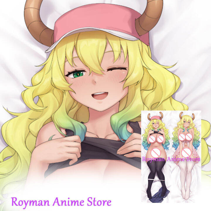 Lucoa Anime Miss Kobayashis Dragon Maid Double Sided Print Life Size Body Pillow Cover Lazada Ph