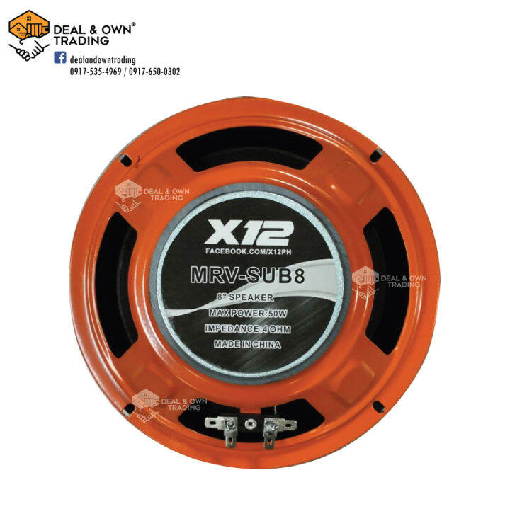 X12 MRV-SUB8 8 inch 50W Car Subwoofer Speaker | Lazada PH