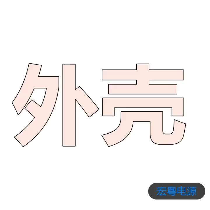 15V2A Power Adapter Pull rod speaker Loudspeaker Enclosure with ...