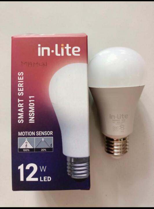 LAMPU LED SENSOR GERAK / MOTION SENSOR INLITE 12 WATT CAHAYA PUTIH ...