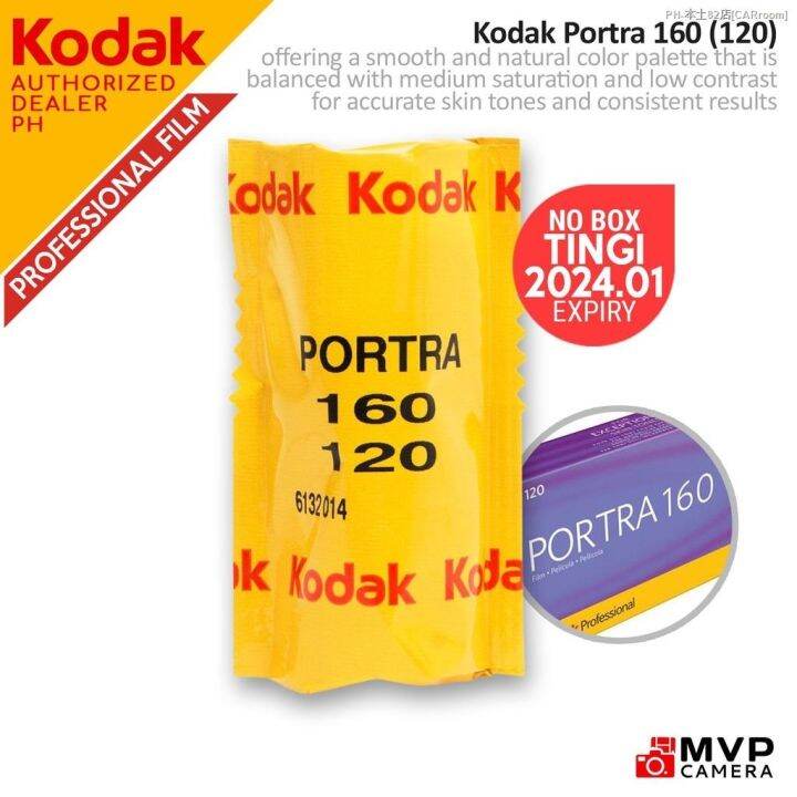 KODAK PORTRA 160 (1 Roll NO BOX) 120 Color Negative Film EXP 2024 C41 ...