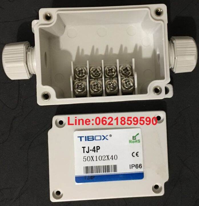 TJ-4P : 4 Poles Terminal Block Box (กล่องต่อสายไฟ) IP66 ราคาถูก กล่อง ...