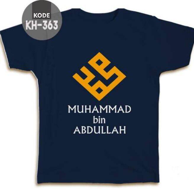 kaos muhammad bin abdullah | Lazada Indonesia