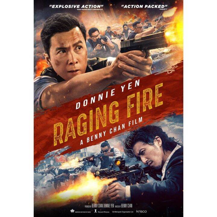 Raging Fire ( Nou fo) โคตรเดือดฉะเดือด (2021) DVD Master พากย์ไทย | Lazada.co.th