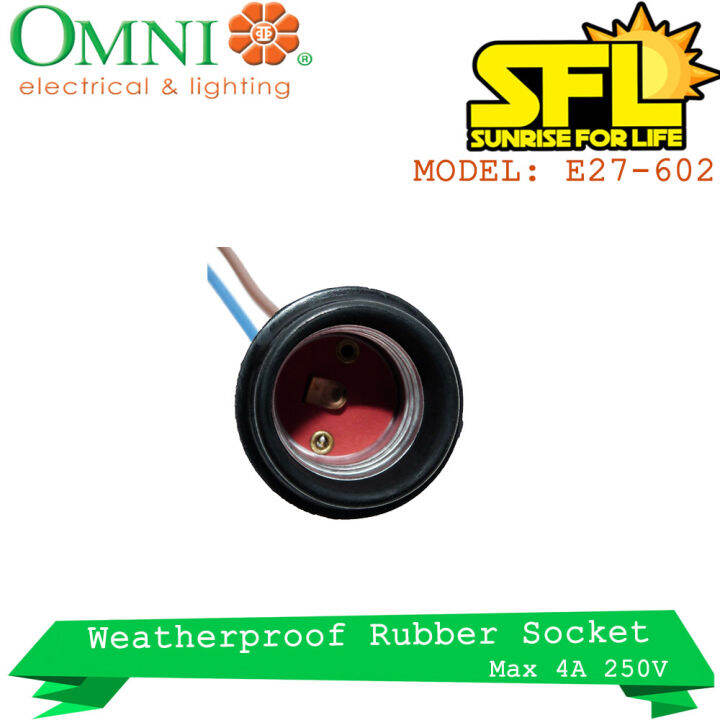 Omni Weatherproof Rubber Socket High Quality E27-602 with 2 Wires Heavy ...