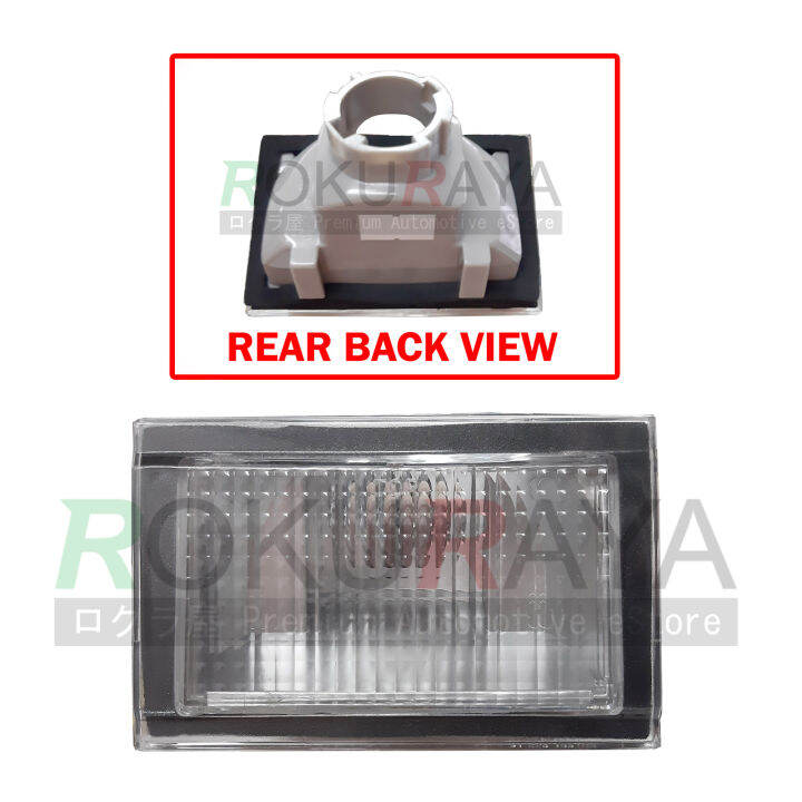 Proton Iswara Saga Aeroback Model ONLY Rear Back Bonnet Bonet Trunk ...