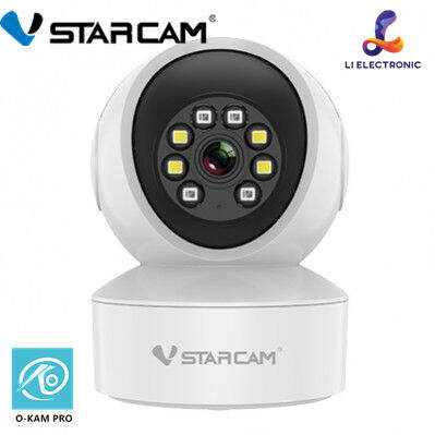 VSTARCAM CG49L CS49L WIFI 4G LTE SiM SUPER HD 1296p 3.0MegaPixel H.264+ iP Camera กล้องวงจรปิด ...