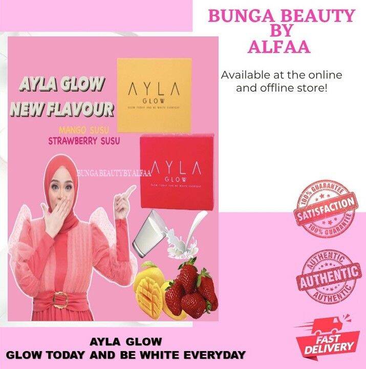 AYLA GLOW BY AYLA COSMETIC [ ORIGINAL HQ ] | Lazada