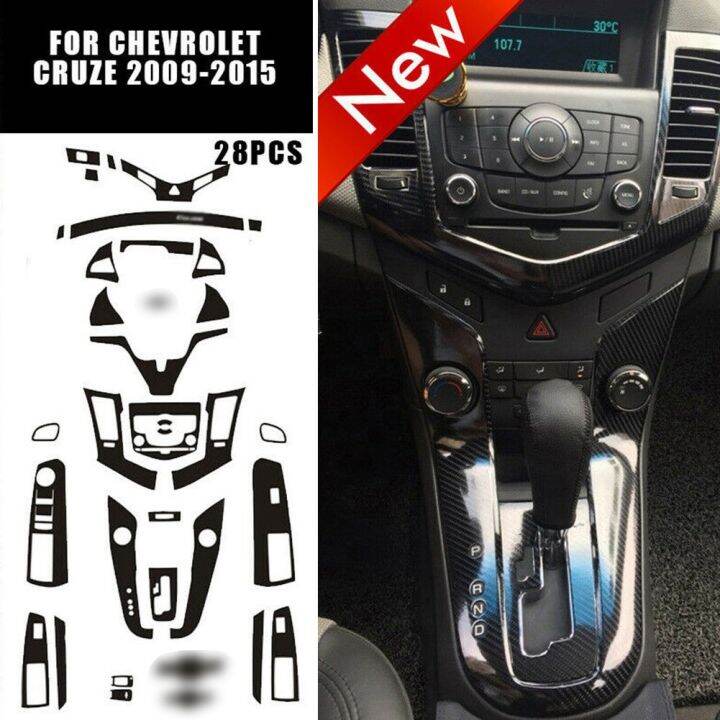 28pieces Carbon Fiber Interior Cover Trim Stickers For Chevrolet Cruze ...