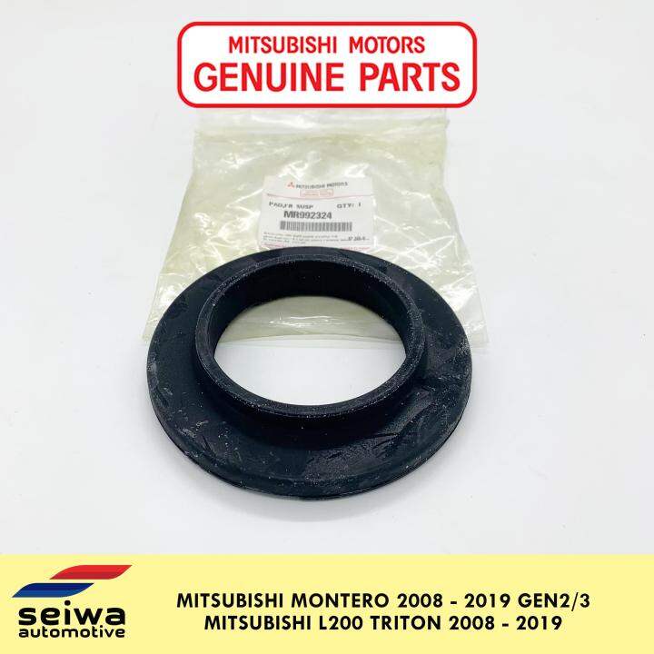 Mitsubishi Montero 2008 - 2020 Front Coil Spring Pad - Mitsubishi L200 ...
