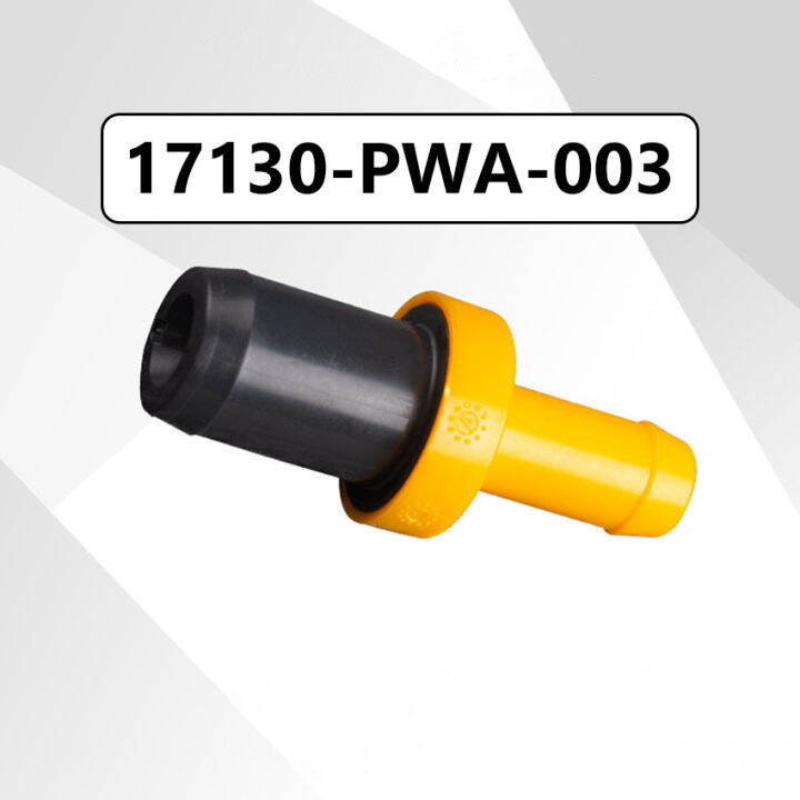 17130-PWA-003 Car Intake Manifold Outlet Vae for Honda 2005-2017 Everus ...