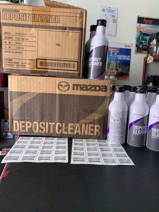 MAZDA DEPOSIT CLEANER - MADE IN JAPAN | Lazada