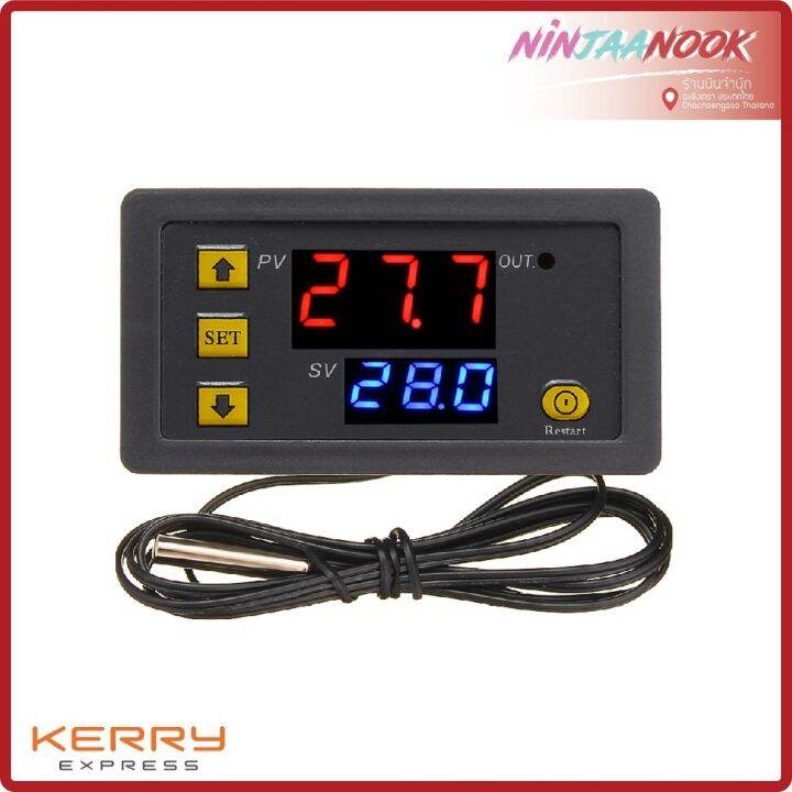 W3230 AC 110-220V 20A LED Digital Temperature Controller Thermostat ...