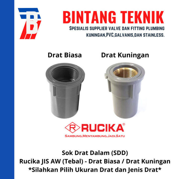 Sok Drat Dalam (SDD) PVC Rucika 1/2 | Lazada Indonesia