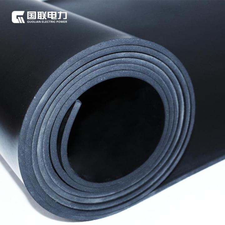 Guodian Power Insulation Rubber Board Floor Mat Distribution Room High ...