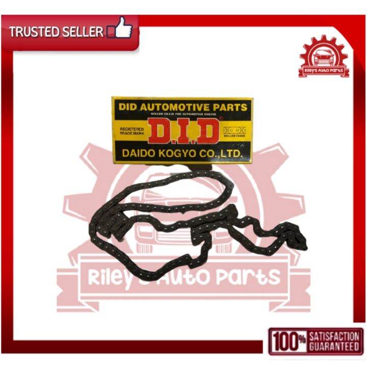 DID TIMING CHAIN FOR ALL TOYOTA ALTIS 1.6/1.8 1ZZ/3ZZ ENGINE | Lazada PH