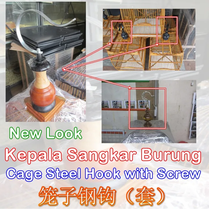 🔥MPT🔥 Kepala Sangkar Burung Bird Cage Hook Cage Thailand Tinggi Sangkar ...