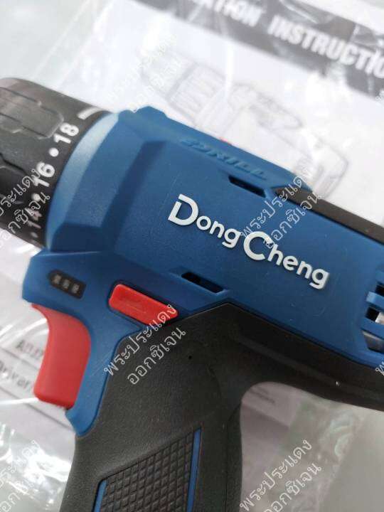 DCดีจริง(Dongcheng) DCJZ1202I (ตัวเปล่า )สว่านกระแทกไร้สาย 12V (ใช้กับ ...