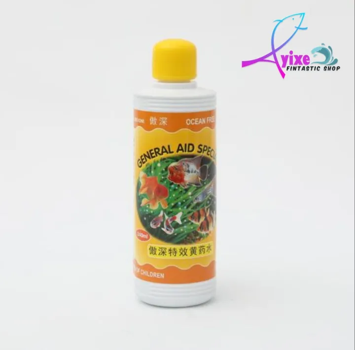 Ocean Free General Aid Special 240ml | Lazada PH