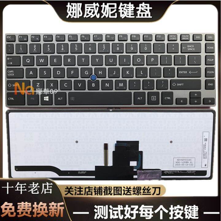 2022/New Original Toshiba R732 R734 R734/A R734/B R734/K R634/M R64/K ...